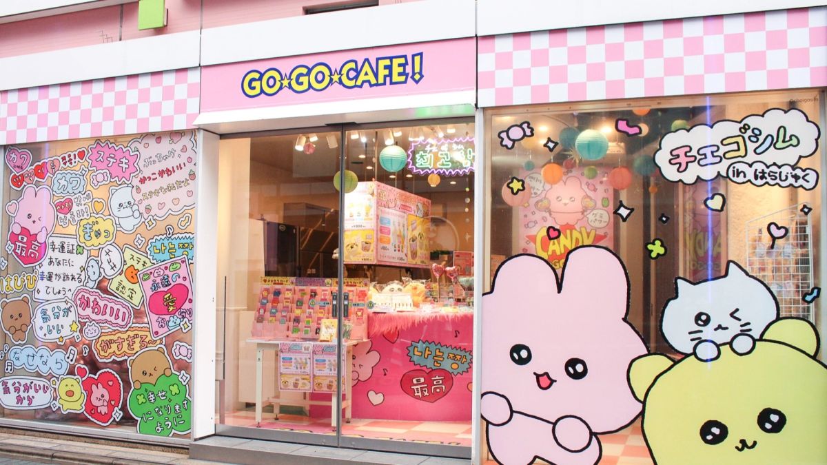 「チェゴシム」×「CANDY A☆GO☆GO!」がコラボ！【限定】映えドリンクやノベルティをCHECK♡ | TRILL【トリル】