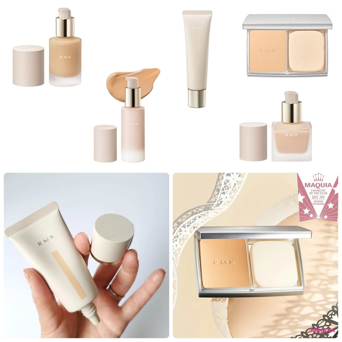 色選びの参考に！ RMKの化粧下地の口コミは？ スウォッチもチェック | TRILL【トリル】
