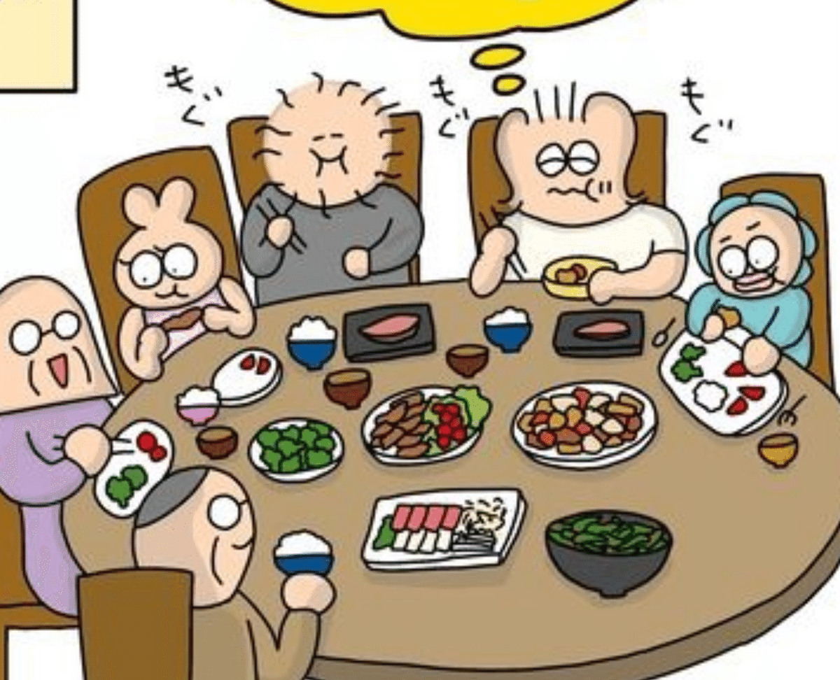 【母は偉大】野菜嫌いな子どもたちが『おかわり』した“母の特製料理”とは | TRILL【トリル】