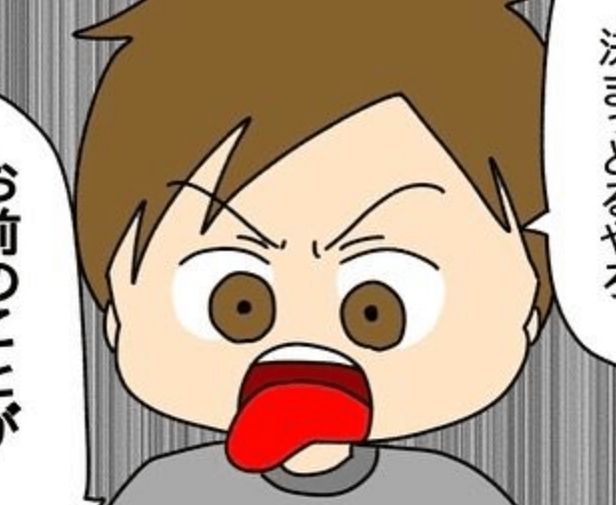 「お前のことが心底嫌いだからじゃ」嫌がらせをしてきた弟の『真相』を聞いて青ざめた理由 | TRILL【トリル】