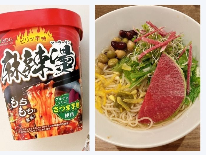 さつまいも麺や植物性食材のラーメンなど「ヘルシー麺」に今夢中♪ 胃にもたれずおいしいといいことだらけ！ ＃Omezaトーク | TRILL【トリル】