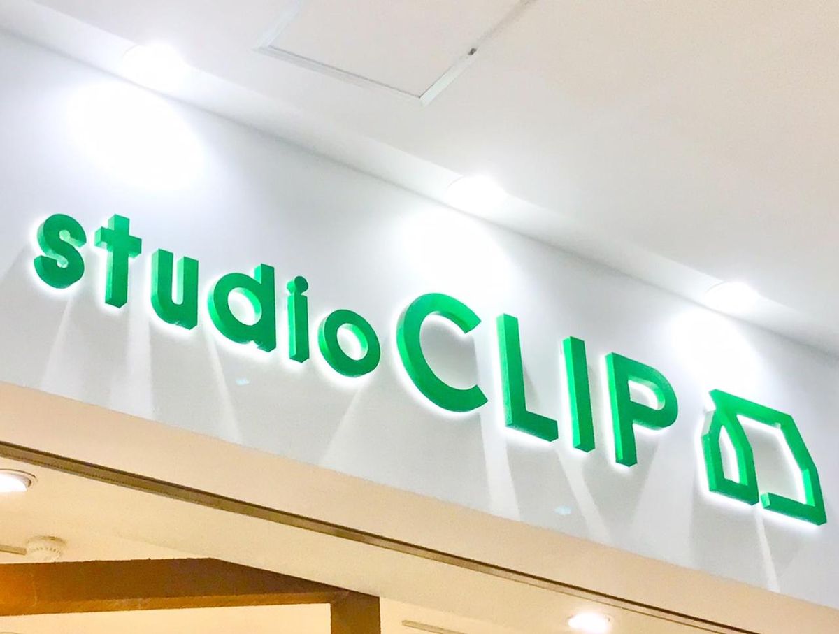 サッと重ねるだけでOK！【studio CLIP】40・50代がこなれる♡「冬っぽベスト」 | TRILL【トリル】