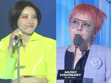 G-DRAGONと(G)I-DLEソヨンまで!! MAMAを賑わした「言葉」たち | TRILL【トリル】