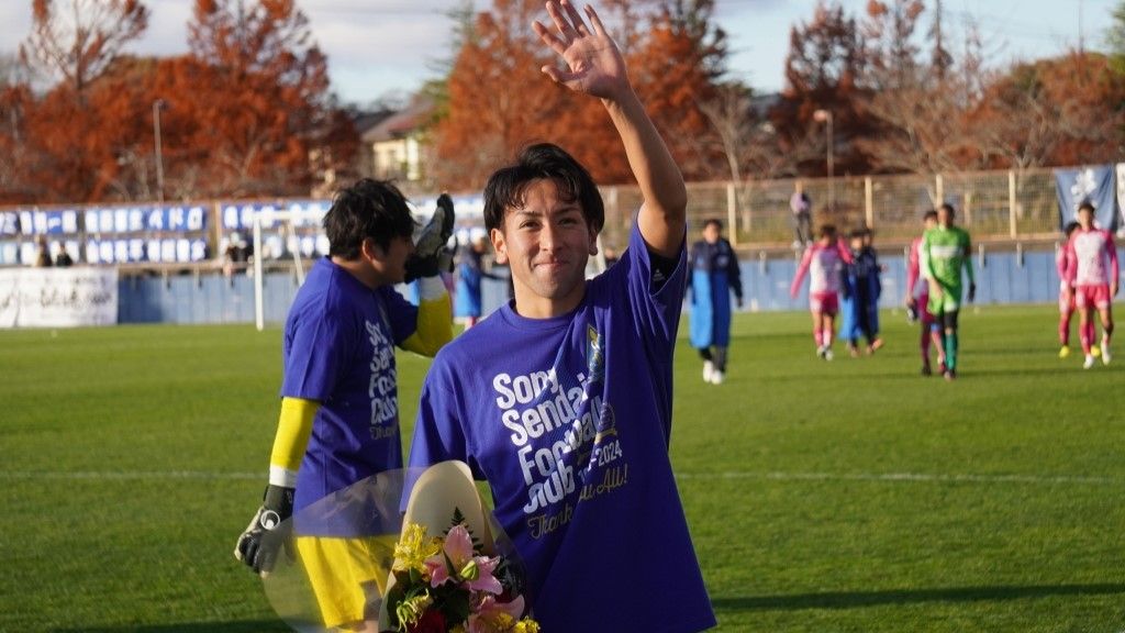 今季チーム活動終了のソニー仙台FC…現役最後の試合に出場したMF吉野蓮主将「最後なので足がちぎれてもやろうと決めていました」と気迫のプレー | TRILL【トリル】