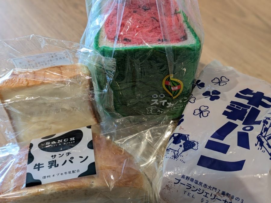 【九大伊都】商品総合計1万個以上！「全国パン博覧会Vol.2」始まった | TRILL【トリル】