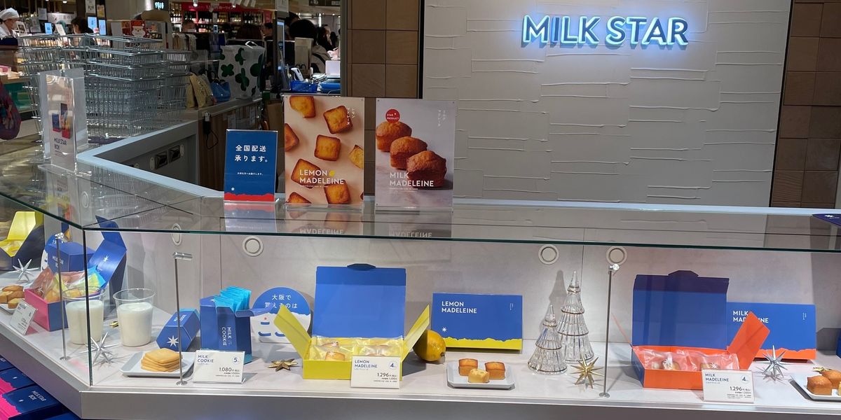【MILK STAR】11/27 関西初上陸＆「阪神梅田本店」限定スイーツ | TRILL【トリル】
