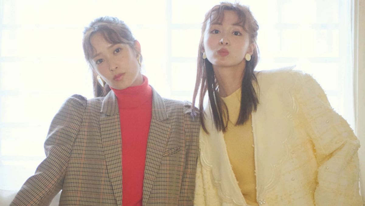 ビッグサイズ感があざと可愛い♡ 2024最新の〈大本命アウター〉をお届け！ | TRILL【トリル】