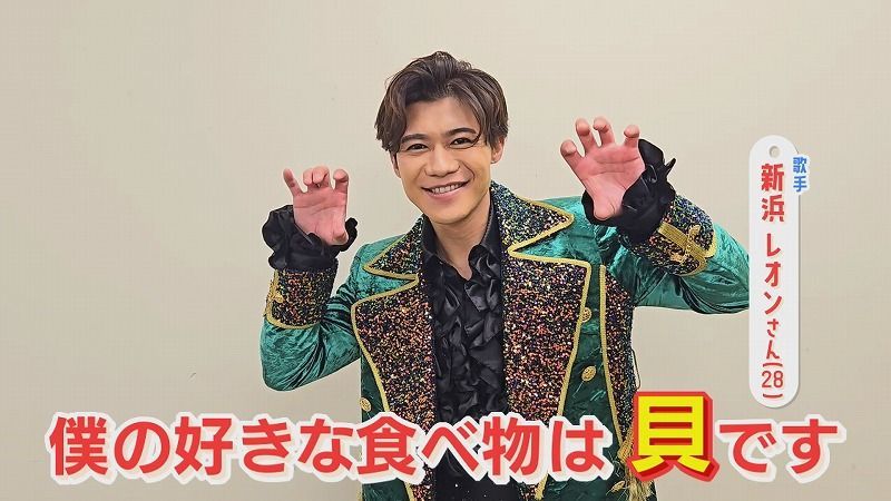 「孫より若い推し」新浜レオンさんに夢中！90歳Tさんのステキな日常【お買い物密着】 | TRILL【トリル】