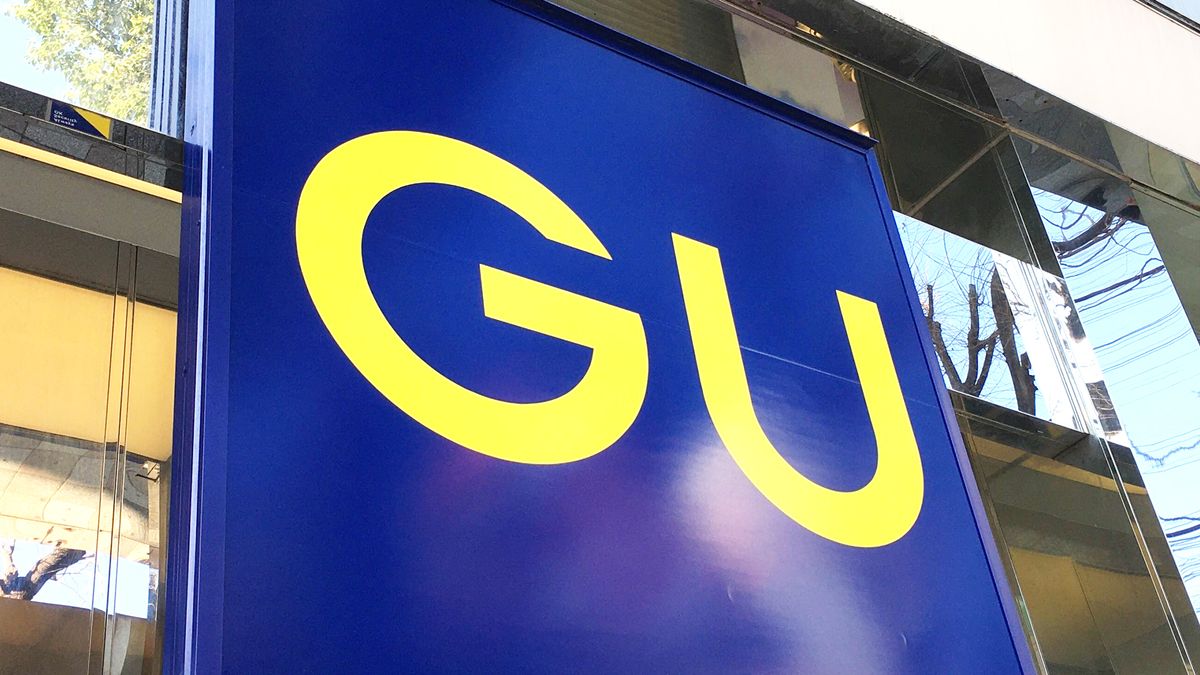 【GU】“2990円セーター”が快適すぎた…！あまりの優秀さに「冬には丁度良い」「毛玉にもなりにくい」の声も！ | TRILL【トリル】