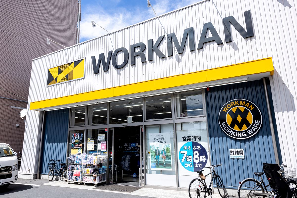 【ワークマン】“1990円インナー ”が超快適…！あまりの優秀さに「めっちゃ良い」「最高です」の声も！ | TRILL【トリル】