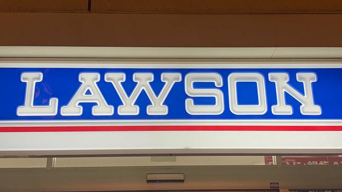 【ローソン】ICHIBIKOとコラボした“限定スイーツ279円”が絶品…！あまりの美味しさに「上品な味」「さっぱり」の声も！ | TRILL【トリル】