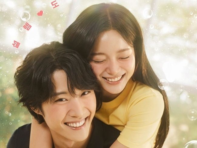 女優キム・セジョン、U-NEXT『酔いしれるロマンス』は「学びの多い現場であり、“成長の遊び場”」 | TRILL【トリル】