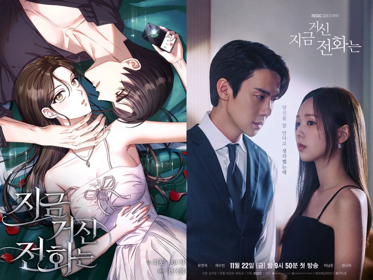 “刺激強め” Netflix韓ドラ『その電話が鳴るとき』原作者も脱帽！「演技・脚色・演出がすばらしい」 | TRILL【トリル】