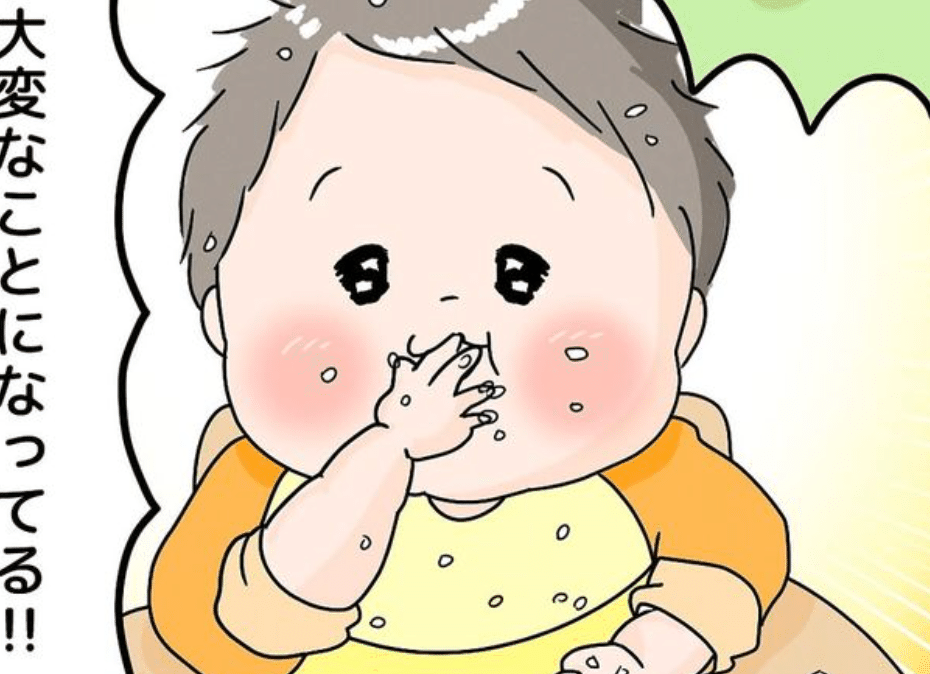 手づかみでご飯を食べる四男…内心【きたない】と思うも“かわいさ”で乗り切った結果に「ギャルみたい」 | TRILL【トリル】