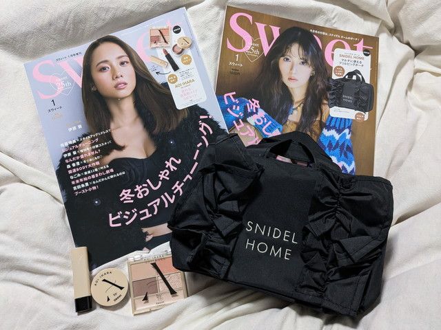 今月号2冊買いしちゃう！？SNIDEL HOMEのバッグ＆豪華コスメ3点セット…選べない！ | TRILL【トリル】