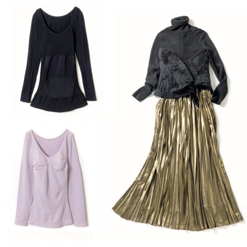 【40代の補正下着】ぴったり「リブニット」は、袖ありシェイパーで美ボディに！ | TRILL【トリル】