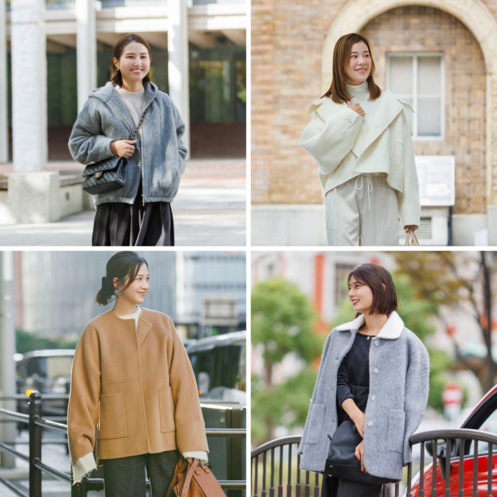 【ショートコート×ゆるボトムス】が鉄板！スタイルUP効果も＜SNAP＞ | TRILL【トリル】