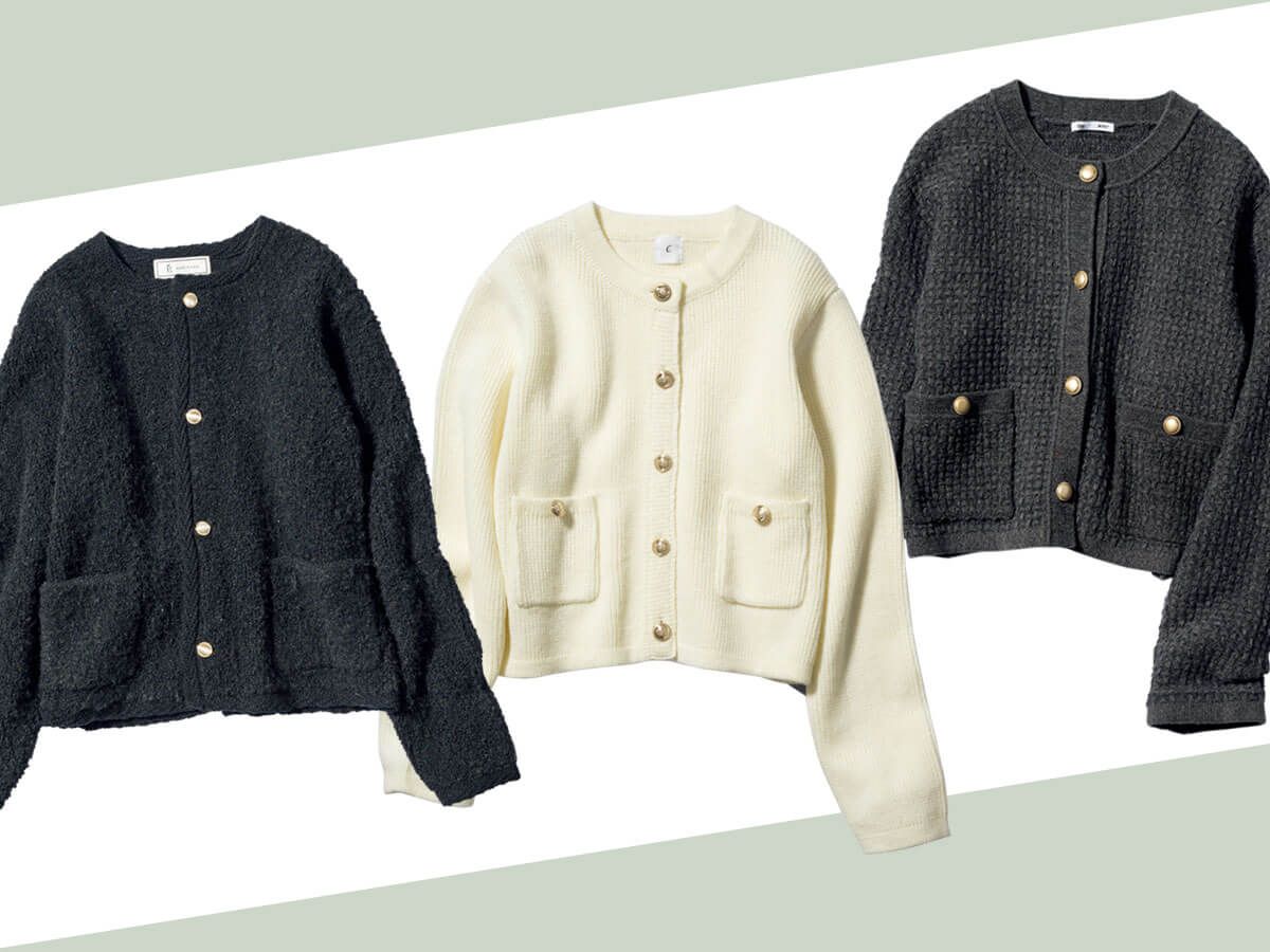オンオフ使えて3000円以下も♡プチプラでもリッチ見え確実な「ニットジャケット」3選 | TRILL【トリル】