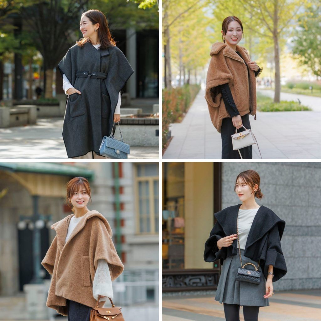 【ポンチョコート】人気高まる！中に着るニットが邪魔にならない＜SNAP＞ | TRILL【トリル】