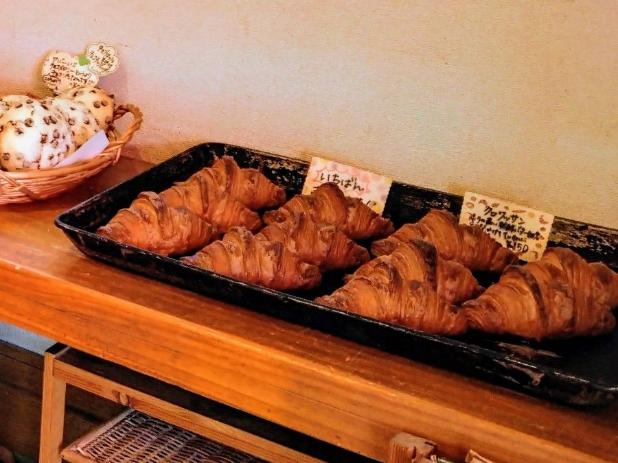 【国分寺】「クロワッサン」が150円？でいいんですか？『パンの店 fermata （フェルマータ）』 | TRILL【トリル】