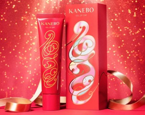 【100名にプレゼント】2025年新春限定デザイン「KANEBOの名品UV美容液」で開運はじめ！ | TRILL【トリル】