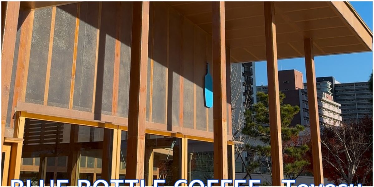 BLUE BOTTLE HOLIDAY ~ 🎄 | TRILL【トリル】