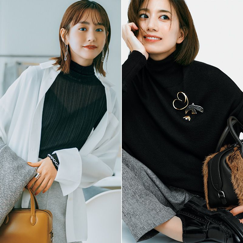 結局【黒タートル】が頼れる！今年らしく楽しむ「オシャレ見本帳」17選 | TRILL【トリル】