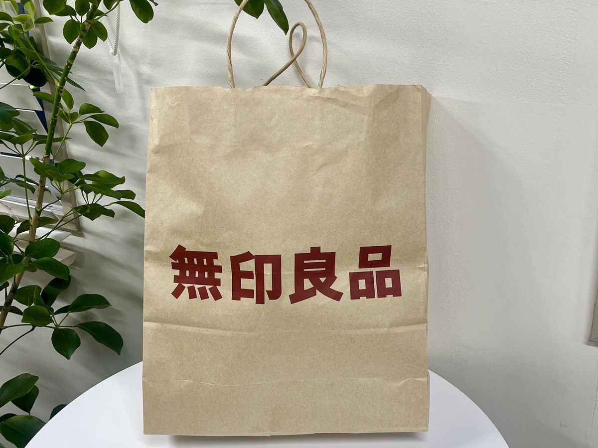 40・50代の着膨れ問題 【無印良品】で解消！ 細見え叶う♡「リブタートル」 | TRILL【トリル】