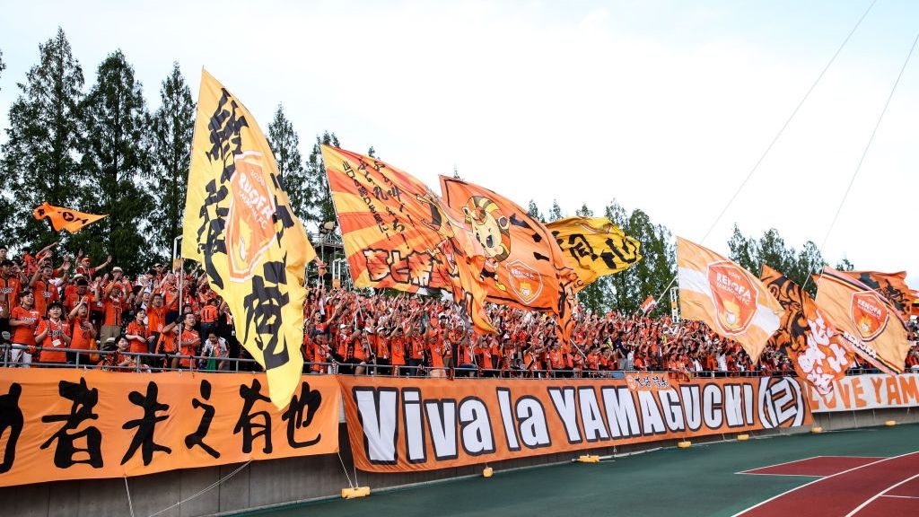 山口のJリーグスタジアム、命名権契約を更新！命名権料は年間1200万円 | TRILL【トリル】