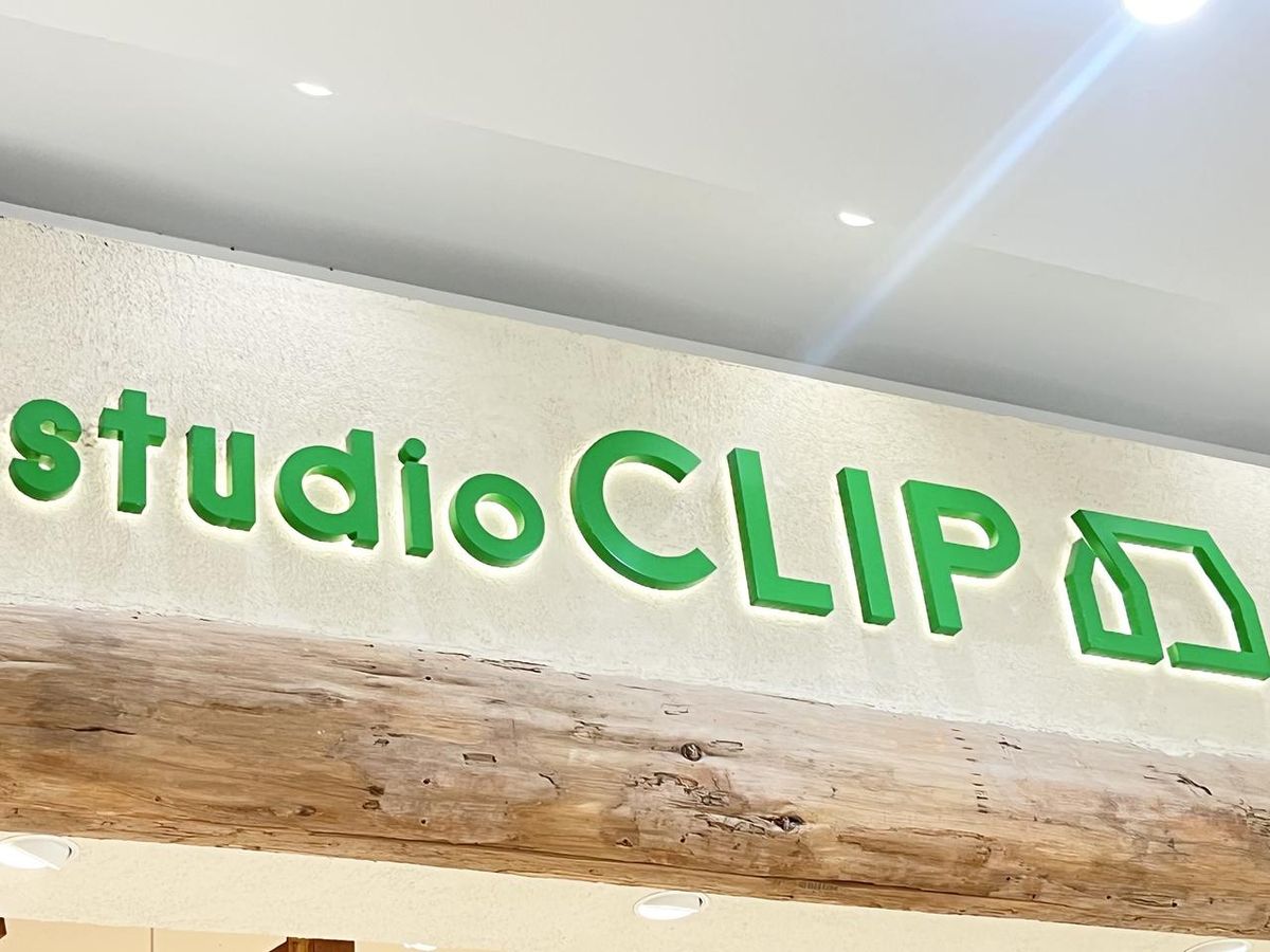 【studio CLIP】大人に似合う♡「優秀デニムパンツ」 | TRILL【トリル】