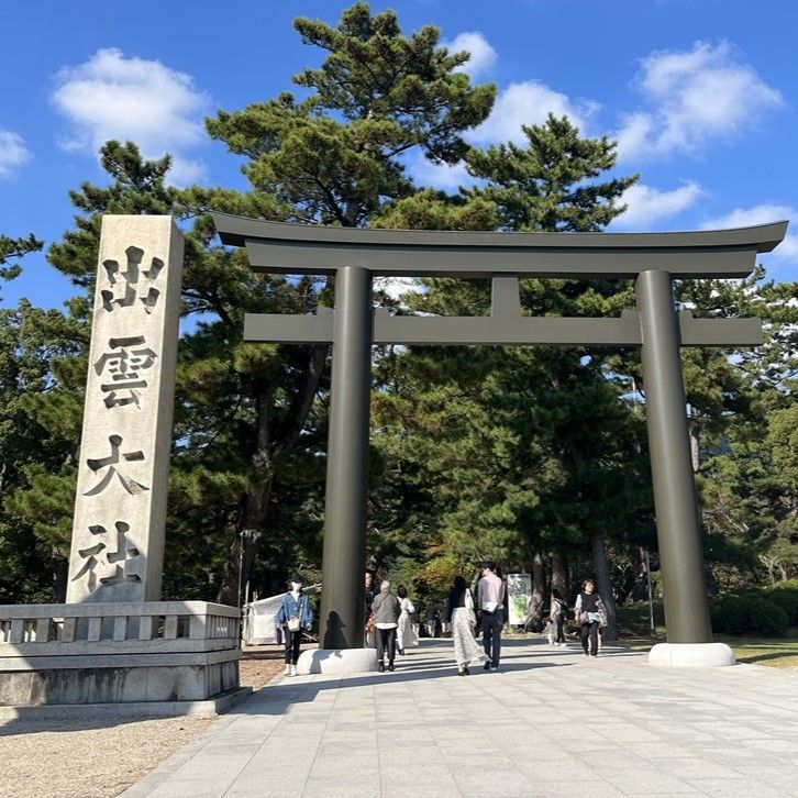 「本当にご利益のあったパワースポットや神社は？ 」STORY読者100名に聞きました！ | TRILL【トリル】