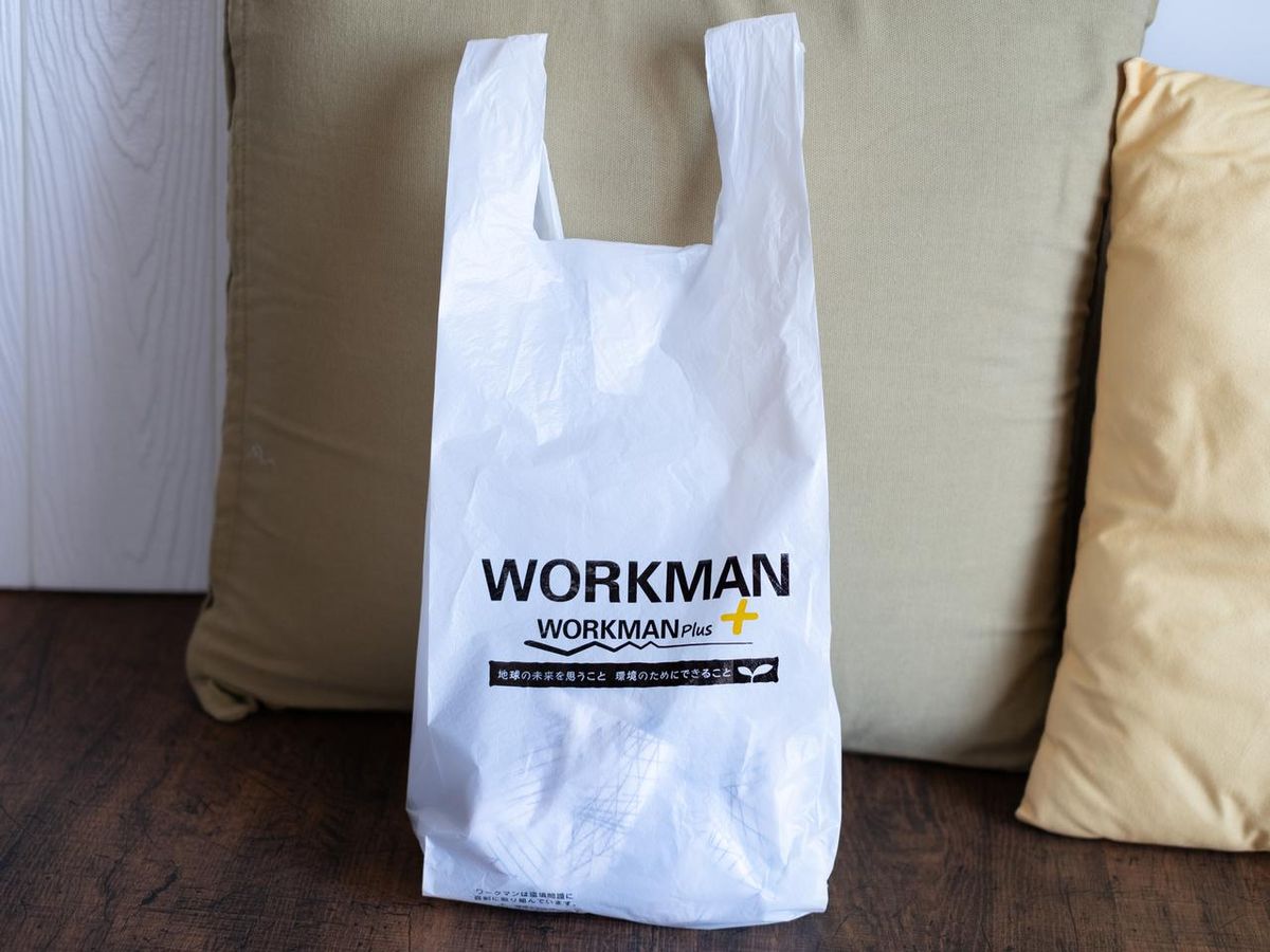 ロングシーズン着られる！【ワークマン】コスパ最強！「2WAYジャケット」 | TRILL【トリル】