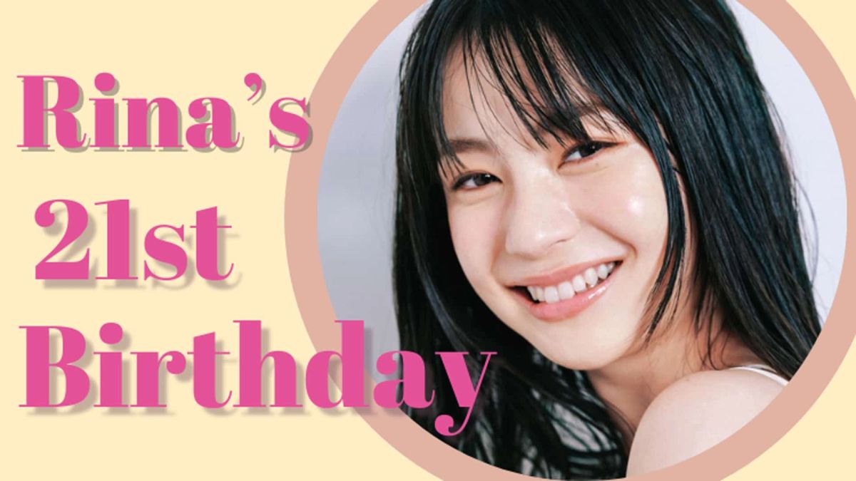 【三浦理奈】21歳の誕生日記念♡『コーデ別』Ray厳選ショット！ | TRILL【トリル】