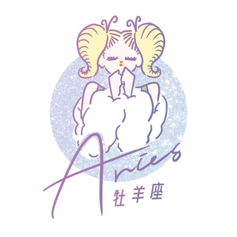 【牡羊(おひつじ)座】1/1〜1/15恋占い：恋愛運はイマイチ⁉︎ 遊びや軽い恋はNG | TRILL【トリル】