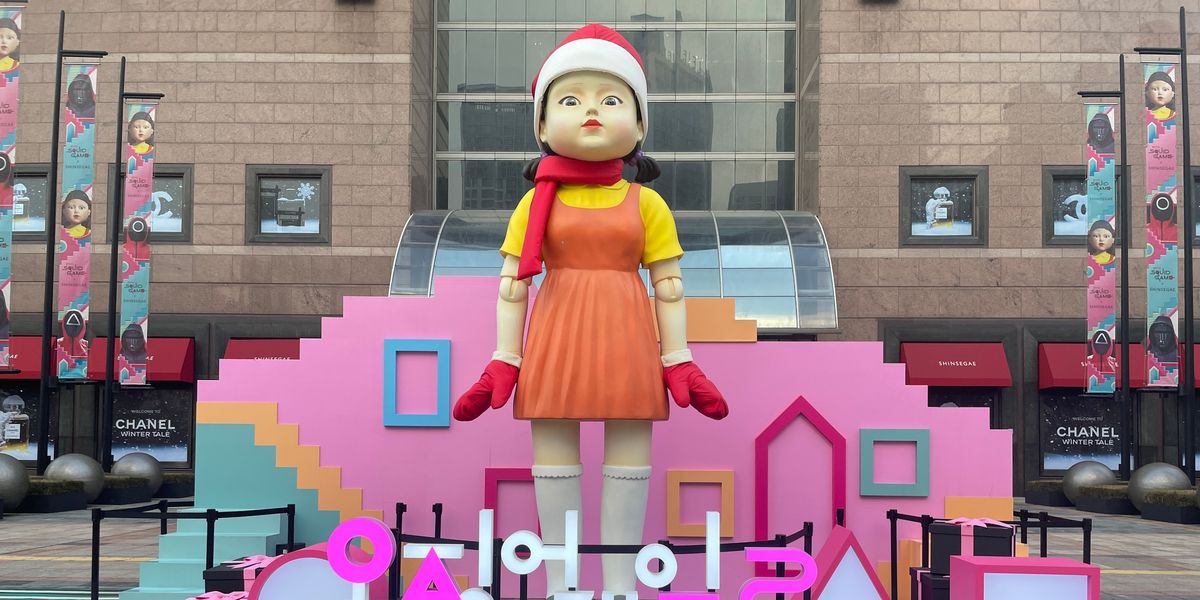 【韓国・江南】イカゲーム2 POPUP | TRILL【トリル】