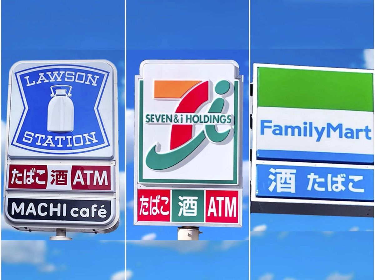 【太らないお菓子】コンビニで買える！ダイエット中でも間食OKのおやつ10選 | TRILL【トリル】