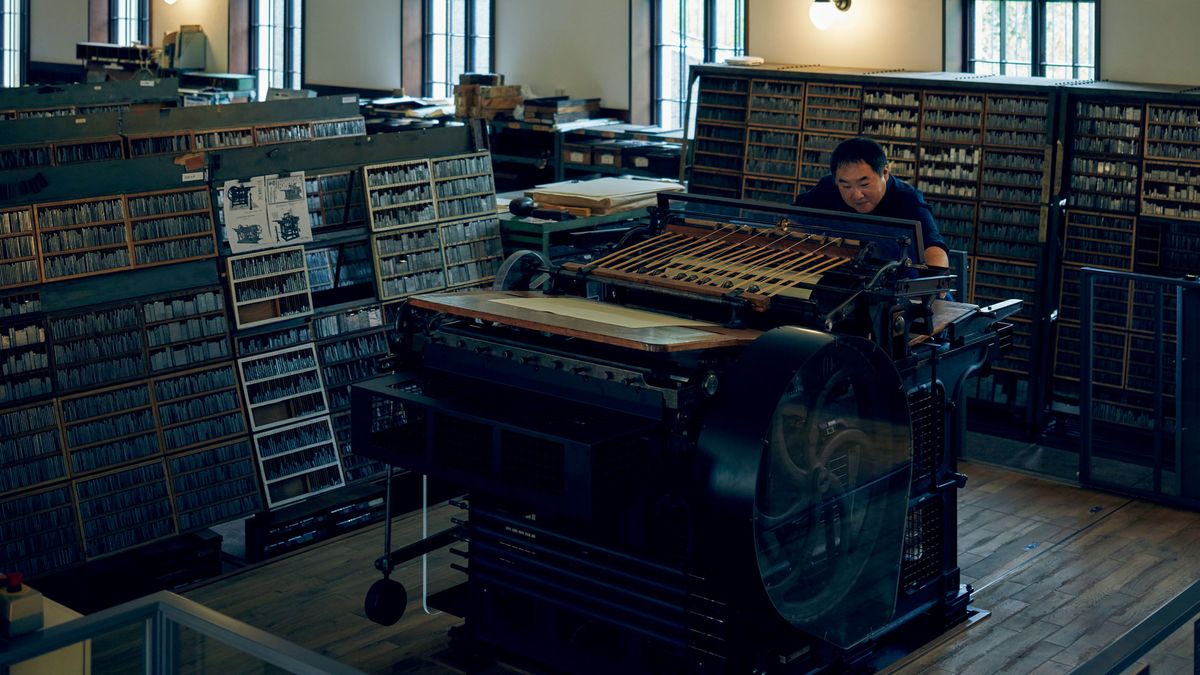 国内の新しいミュージアムガイド。〈下瀬美術館〉〈ニンテンドーミュージアム〉etc. | TRILL【トリル】