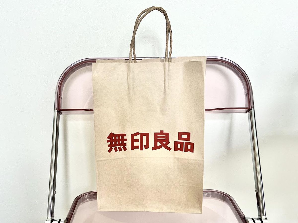 オシャレ苦手でもOK！【無印良品】スタッフの垢抜け♡「パンツコーデ」 | TRILL【トリル】