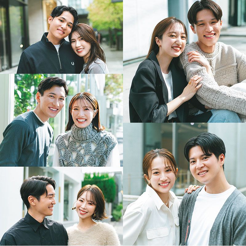 【今どきカップルのリアルって？】CLASSY.の「読者カップル3期生」服から私生活まで大調査 | TRILL【トリル】