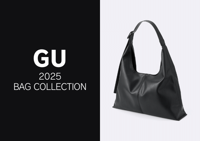 GUの高見え黒バッグは早めのGETを推奨します！おしゃれすぎて全部欲しくなっちゃうよ♡ | TRILL【トリル】