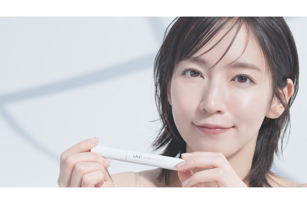 【吉岡里帆】D-UPの新マスカラで“魅惑の目ヂカラ”… 長さもカールもかなえる 欲張り仕様♪ | TRILL【トリル】