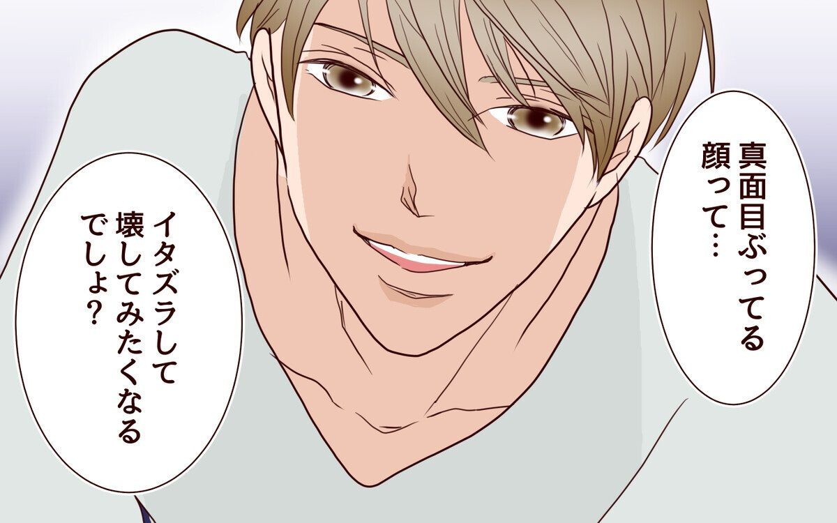 母親を誘惑するサッカーコーチやママ友に手を出す夫【保護者と火遊びする男】2作品～読者は「嫌悪感MAX」 | TRILL【トリル】