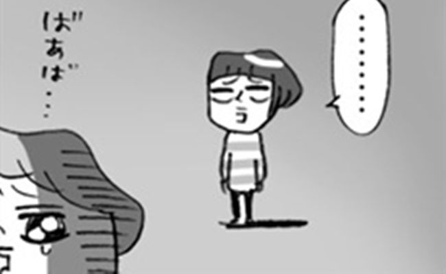 「義母が変わってしまった…」七五三の写真を送った翌日、義母から届いたLINEに絶句！衝撃のワケは | TRILL【トリル】