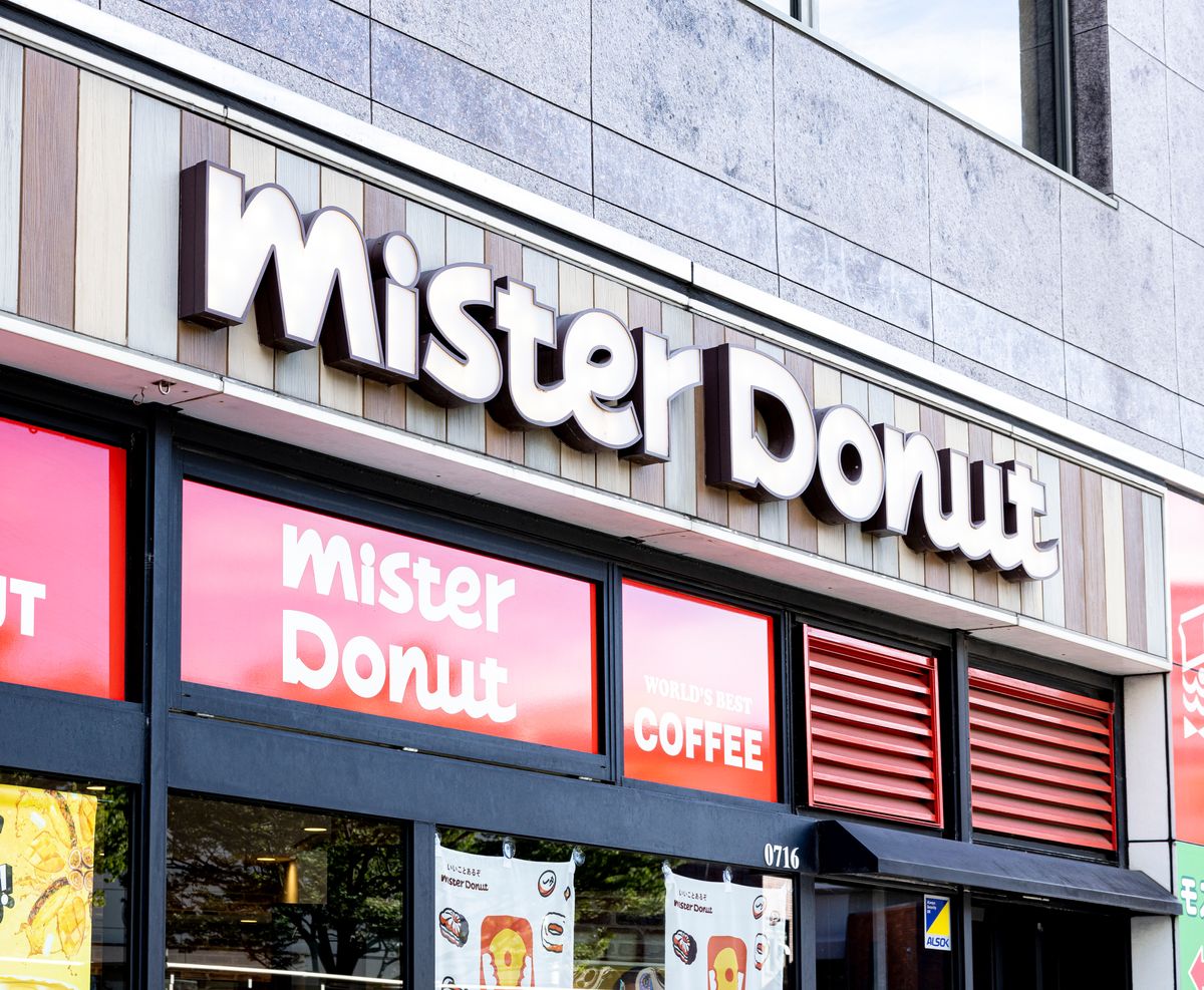 【ミスド】“限定ドーナツ194円”が美味しすぎた…！SNSでは「味わい深い」「リピあります」の声も！ | TRILL【トリル】