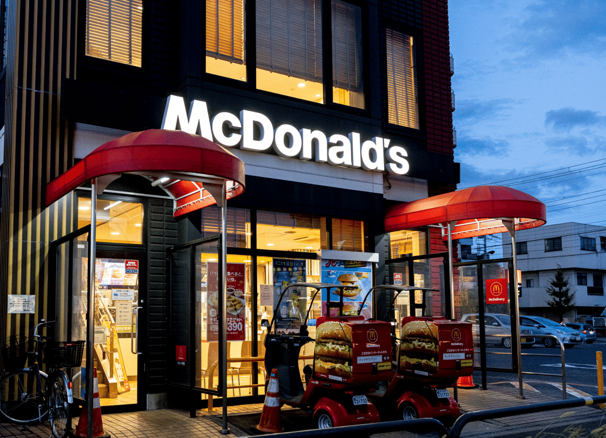 【マクドナルド】“絶品バーガー690円”が美味しすぎる…！SNSでは「満足度高い」「食べたくなる」の声も！ | TRILL【トリル】