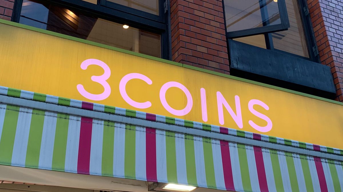 【3COINS】の“330円アイテム”が快適すぎる…！あまりの優秀さに「便利」「付け外しも楽々」の声も！ | TRILL【トリル】