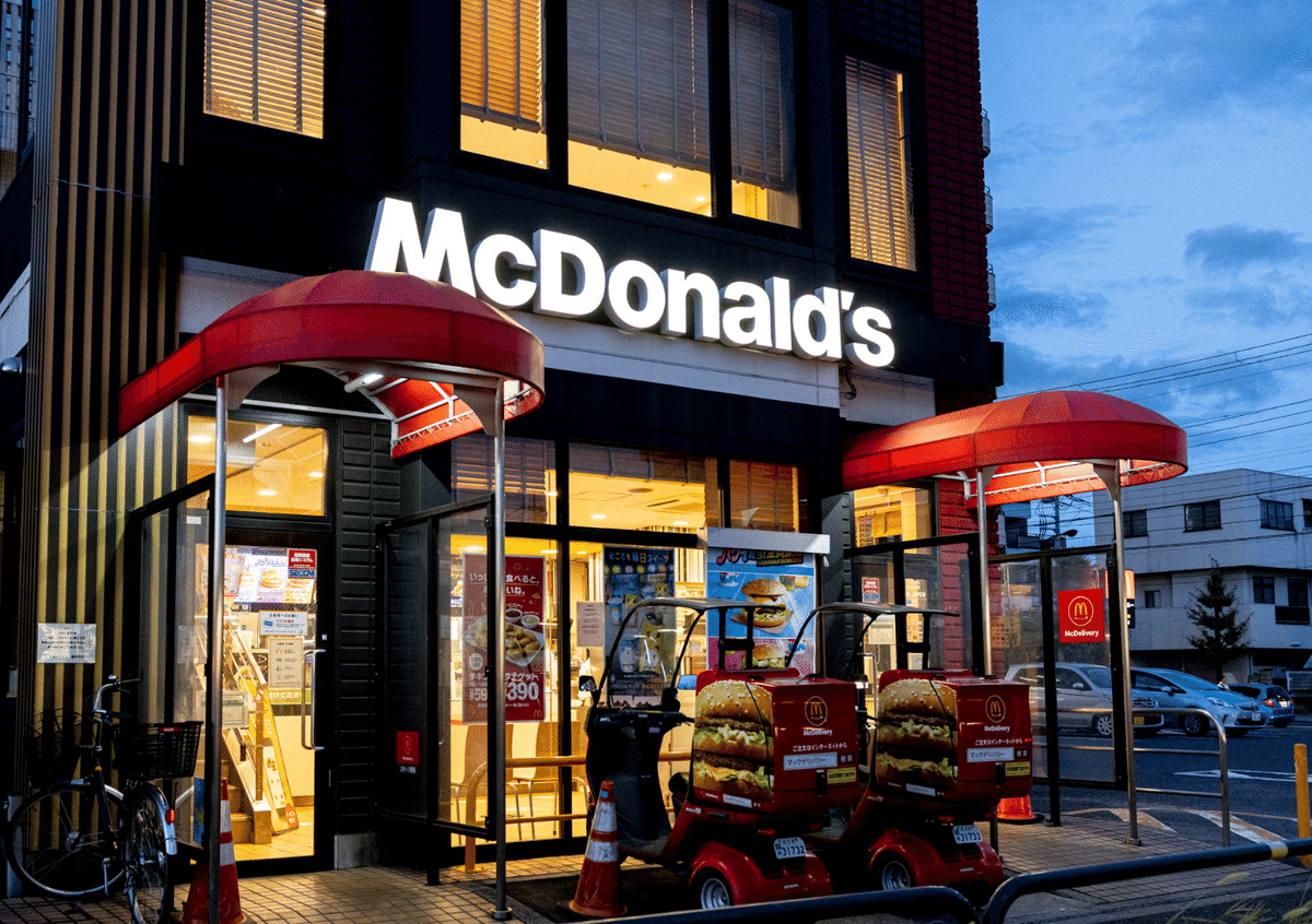 【マック】“絶品バーガー370円”が大人気…！SNSでは「ボリューム満点」「スイートレモンソースが美味しい」の声も！ | TRILL【トリル】