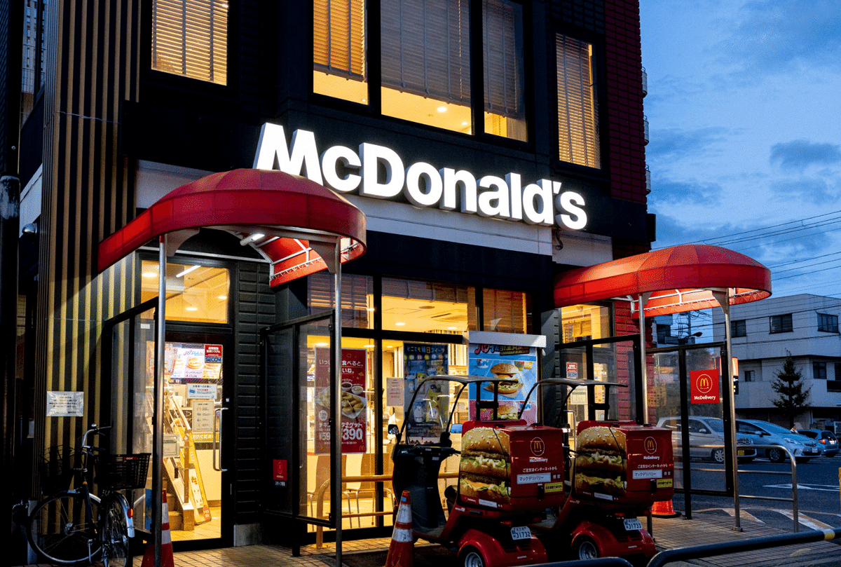 【マクドナルド】“絶品バーガー420円”が大人気…！SNSでは「うまいっ」「重くない 」の声も！ | TRILL【トリル】