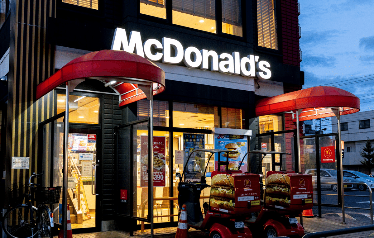 【マック】“限定ハッピーセット”が豪華すぎる…！SNSでは「頼まないと」「こういうの好きだ」の声も！ | TRILL【トリル】