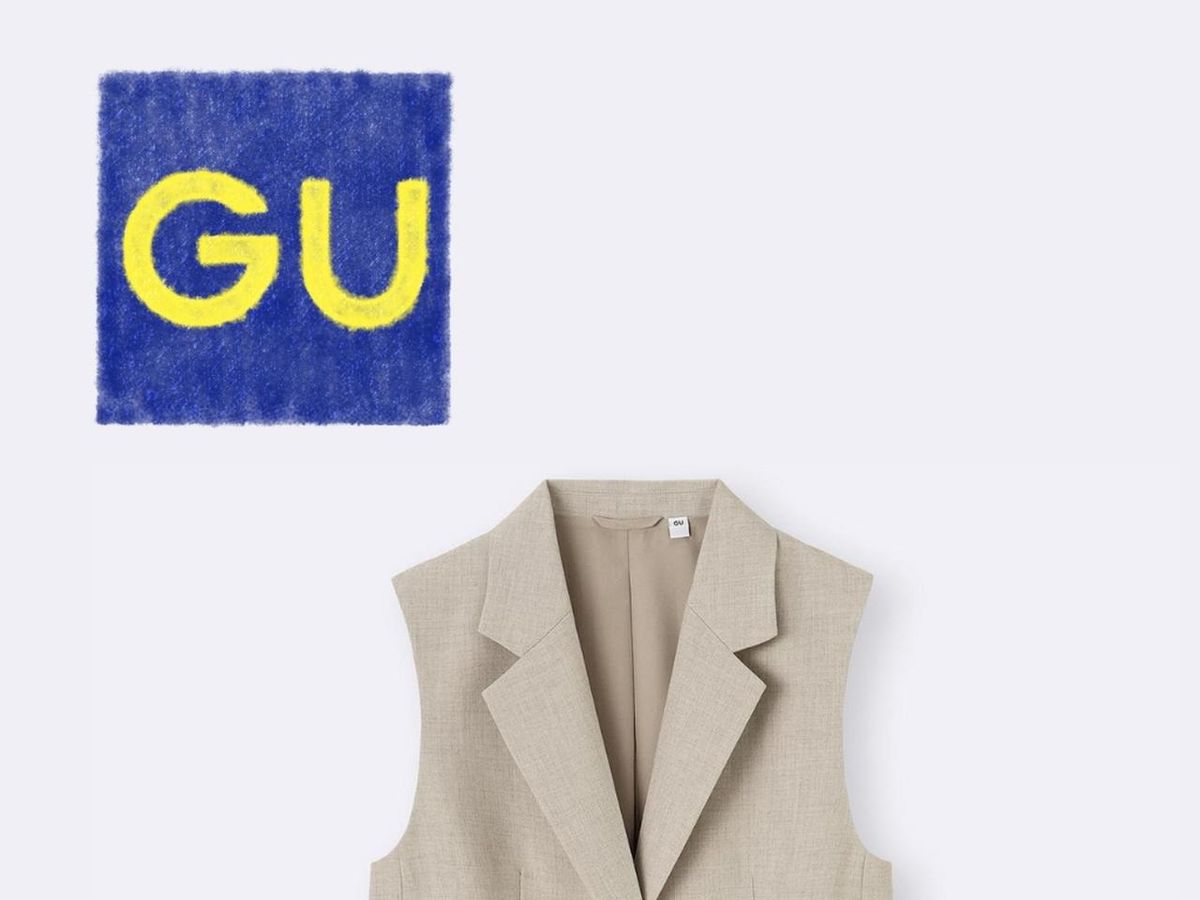 垢抜けたいなら即ゲット！【GU】プチプラに見えない「最旬ベスト & ジレ」 | TRILL【トリル】